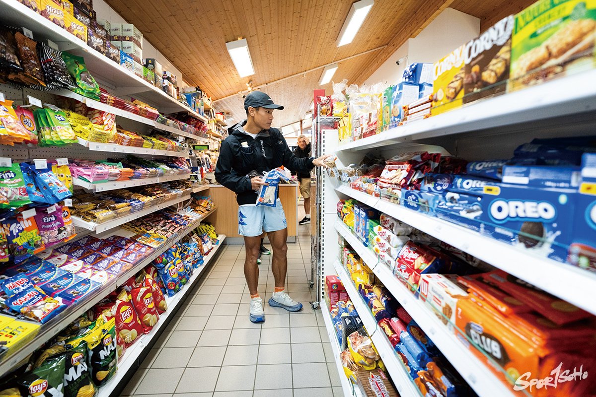 【Cover Story】跑無盡PROJECT ENDLESS—冰島站｜第二百期｜Sportsoho